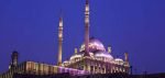 Muhammad Ali Mosque Cairo: Alabaster Mosque Guide (2026)